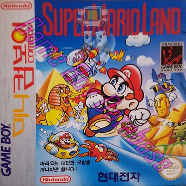 File:SML Box KOR.jpg - Super Mario Wiki, the Mario encyclopedia