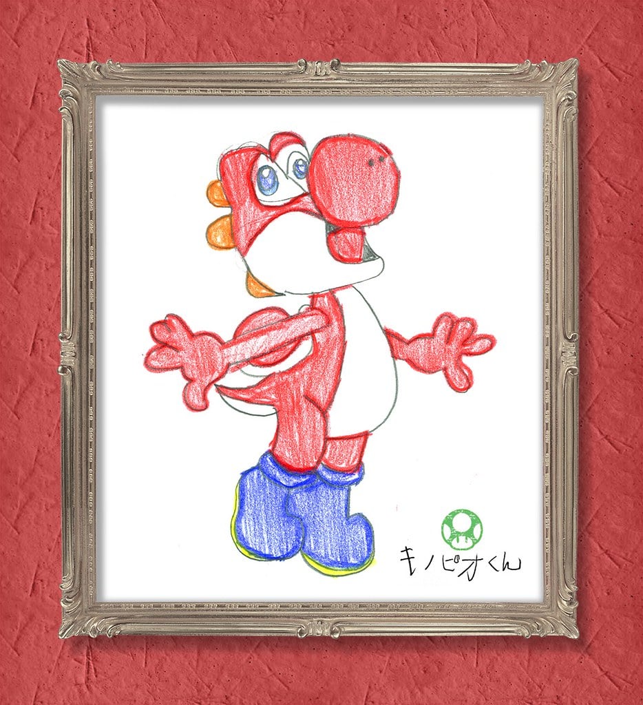 File:Kinopiokun Draw Red Yoshi.jpg - Super Mario Wiki, the Mario ...