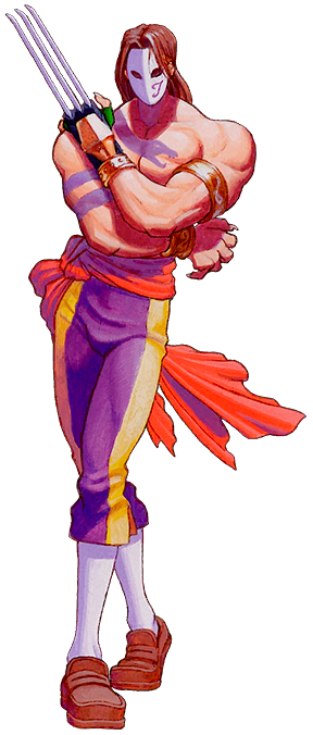 File:SSBU Vega Spirit.png - Super Mario Wiki, the Mario encyclopedia