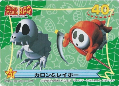 File:Card 47.jpg - Super Mario Wiki, the Mario encyclopedia