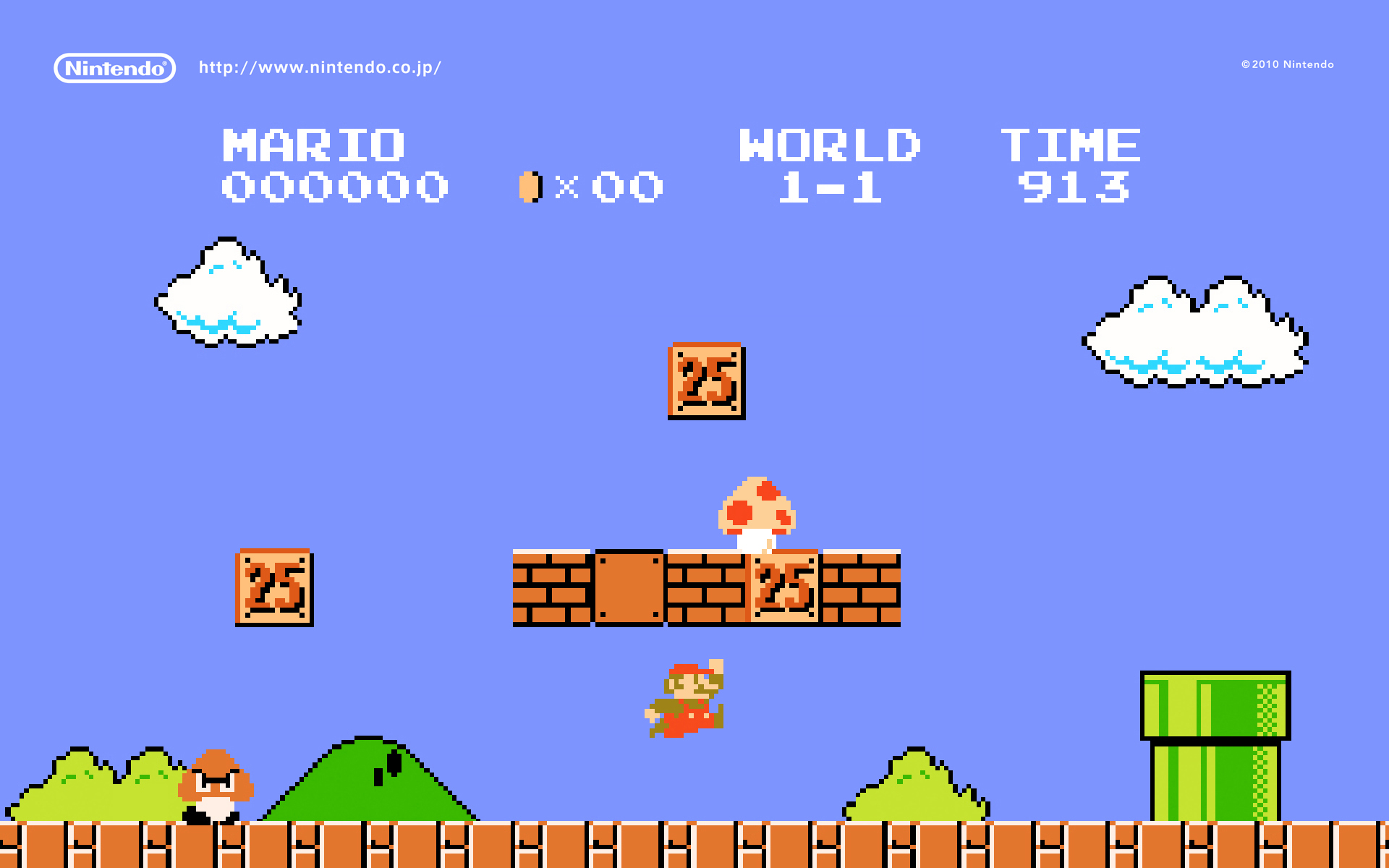 Super Mario Bros. 25th Anniversary - Super Mario Wiki, the Mario ...