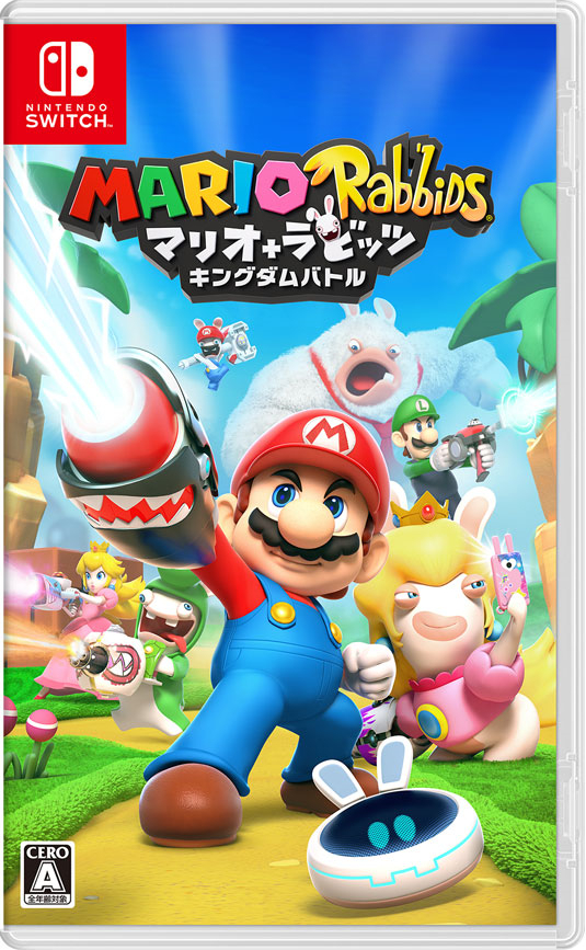 File:MarioRabbids JPboxart.jpg - Super Mario Wiki, the Mario encyclopedia