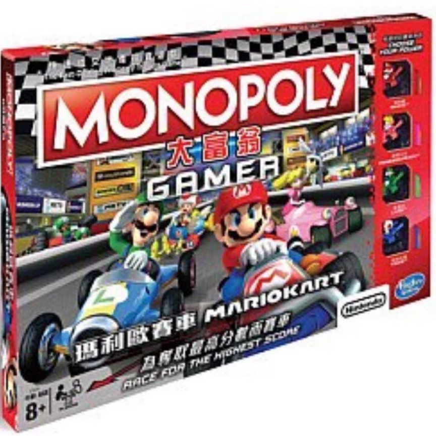 File:MGMK Traditional Chinese packaging Mainland China.png - Super ...