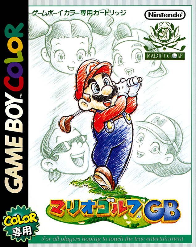 File:Mario Golf (Game Boy Color) (JP).png - Super Mario Wiki, the Mario ...