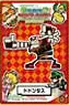 List of Super Paper Mario trading cards - Super Mario Wiki, the Mario ...