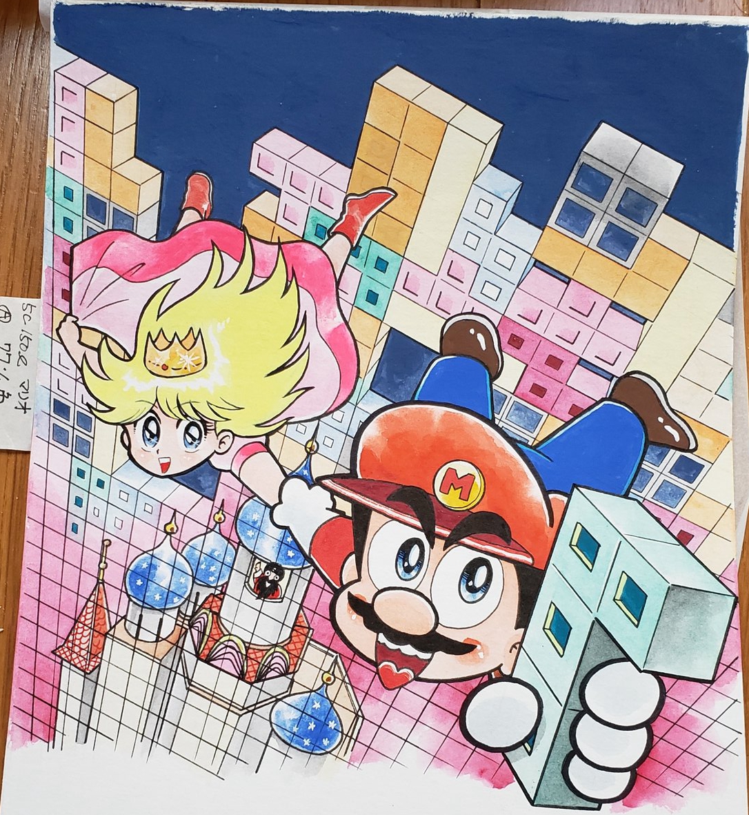 File:KC Deluxe SML Vol 2 Cover Artwork.jpg - Super Mario Wiki, the ...