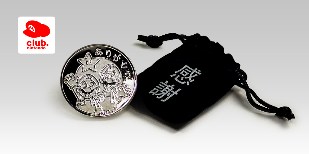 File:ClubNintendoAU GoodbyeCoin.png - Super Mario Wiki, the Mario ...
