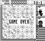 File:Yoshi's Cookie GB Game Over.png - Super Mario Wiki, the Mario ...