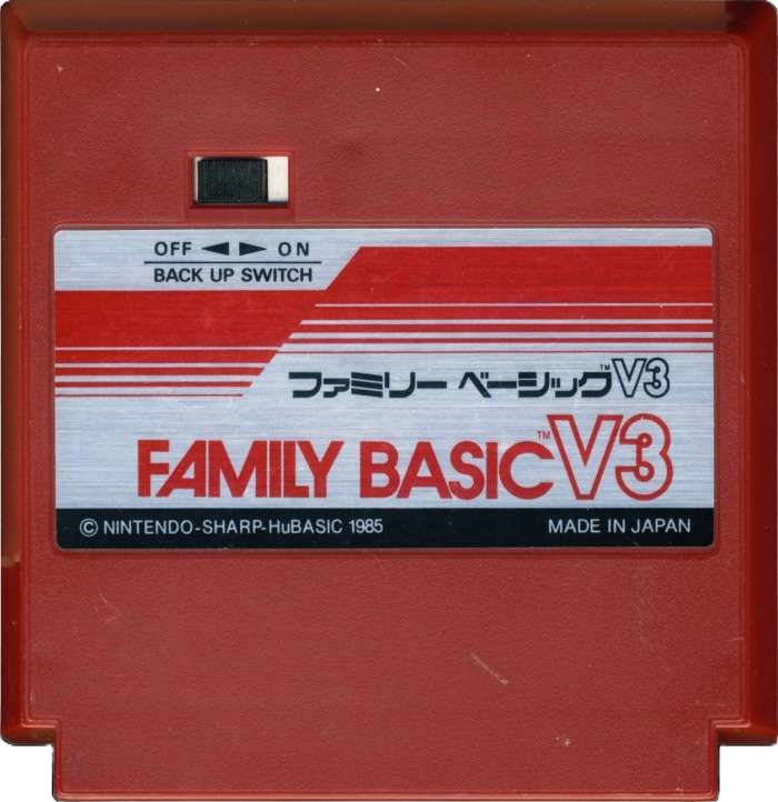 File:Family BASIC V3 FC Cartridge.png - Super Mario Wiki, the Mario ...