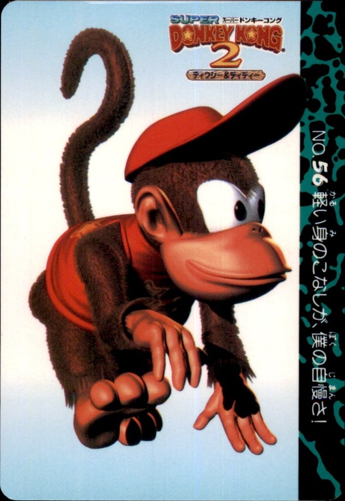 File:DKC Card 56.jpg - Super Mario Wiki, the Mario encyclopedia