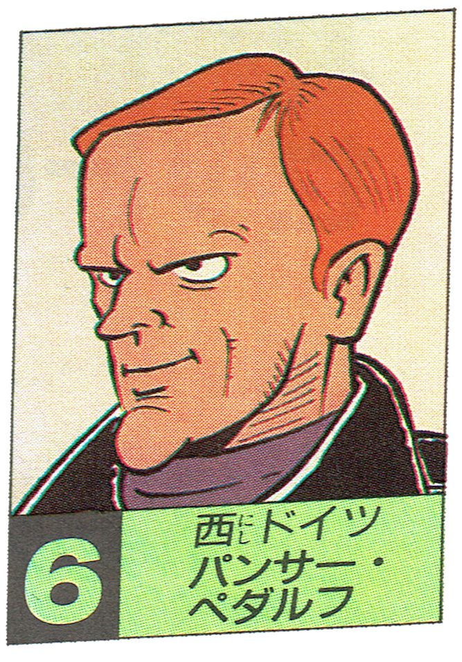 Panther Pedalf - Super Mario Wiki, the Mario encyclopedia