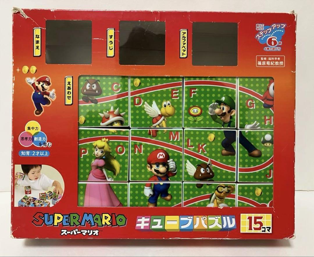 Super Mario Cube Puzzle - Super Mario Wiki, the Mario encyclopedia