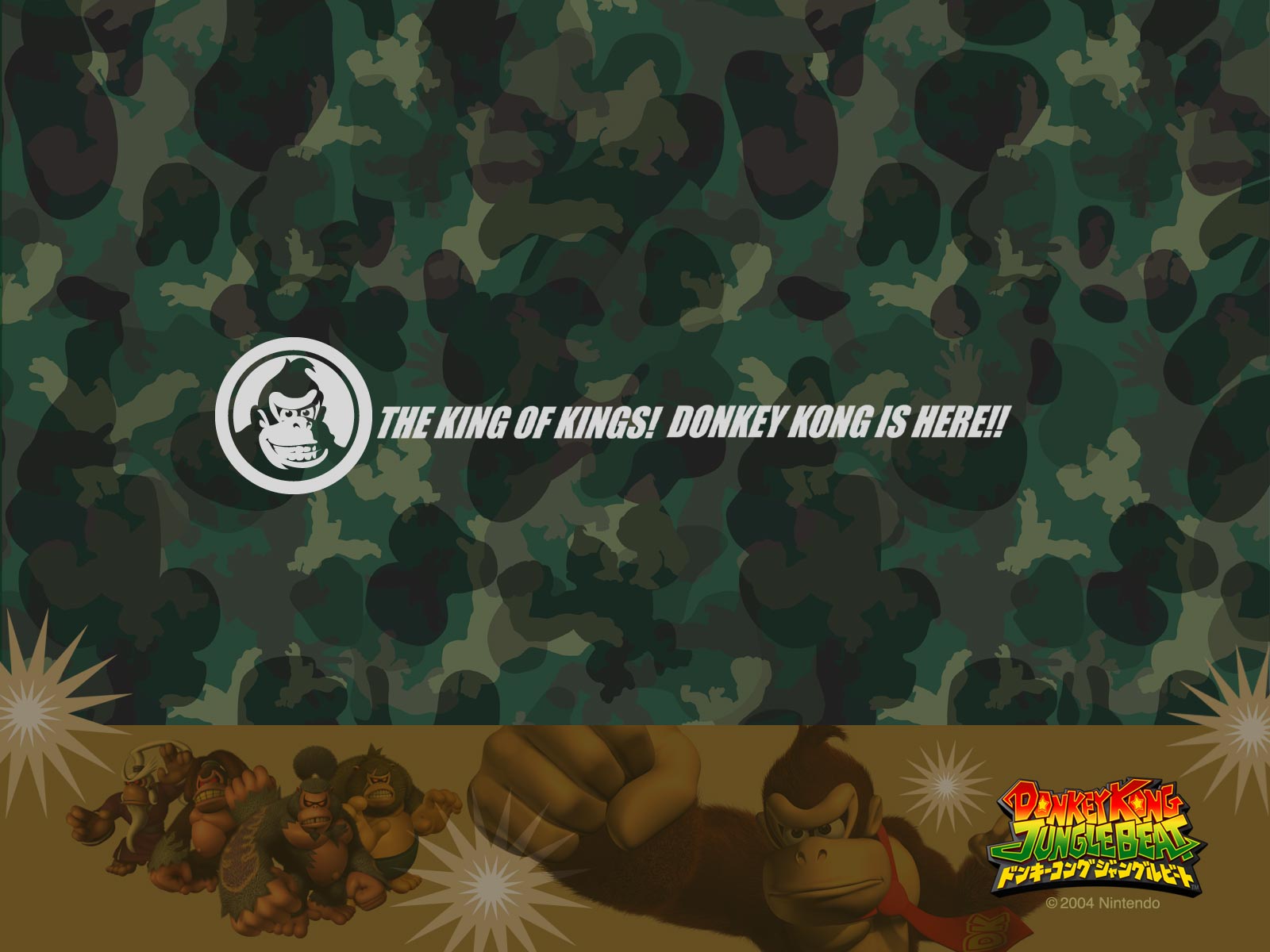 File:Jungle Beat Wallpaper 1.jpg - Super Mario Wiki, the Mario encyclopedia