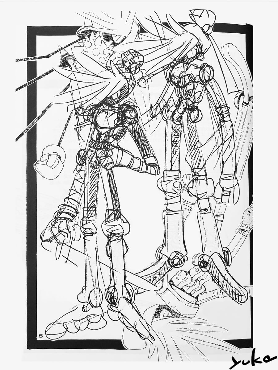 File:SMRPG Geno Concept Artwork 8.jpg - Super Mario Wiki, the Mario ...