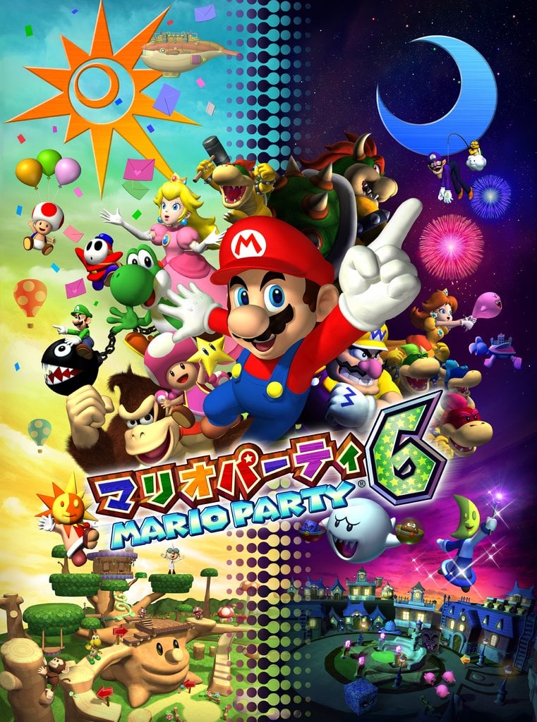 File:MP6 JapaneseCollage.jpg - Super Mario Wiki, the Mario encyclopedia