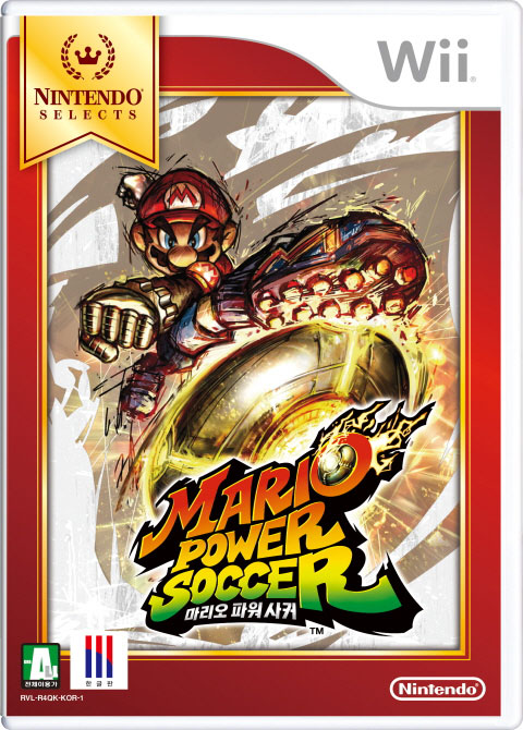 File:Mario Power Soccer Korean Selects.png - Super Mario Wiki, the ...