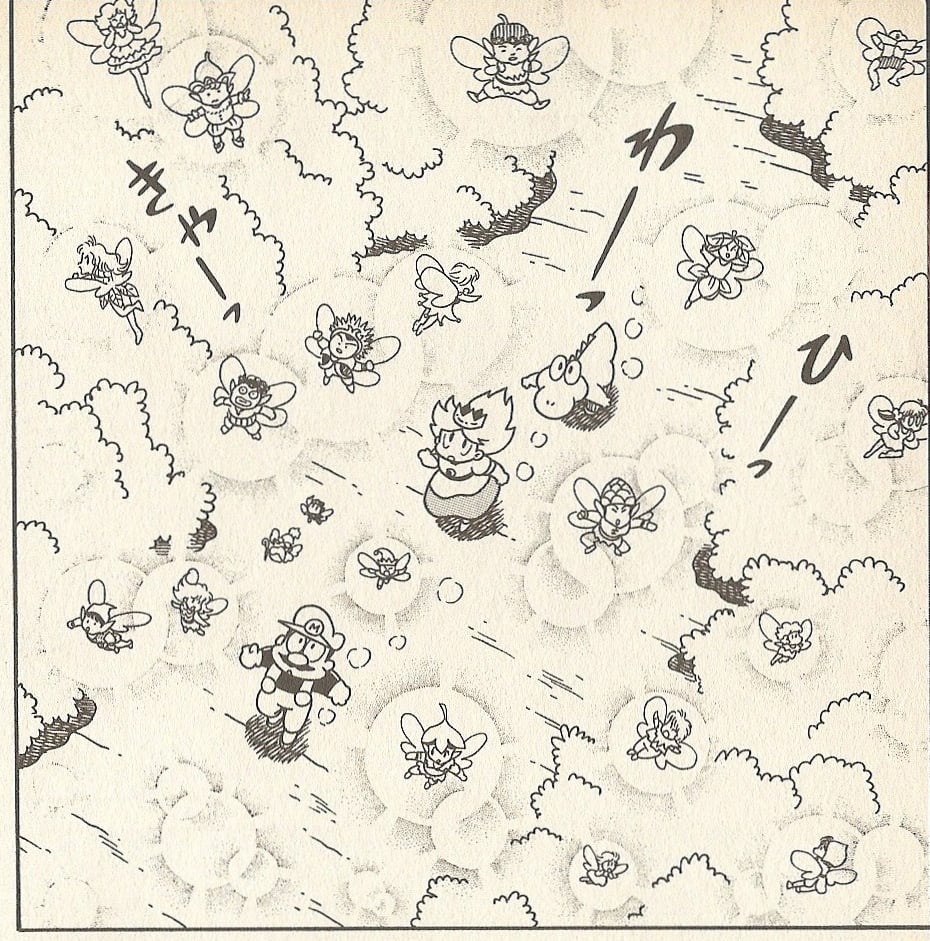 Fairy Land - Super Mario Wiki, the Mario encyclopedia