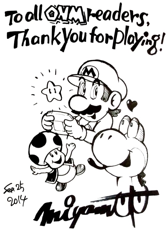 File:Shigeru Miyamoto drawing - UK Official Nintendo Magazine.jpg ...