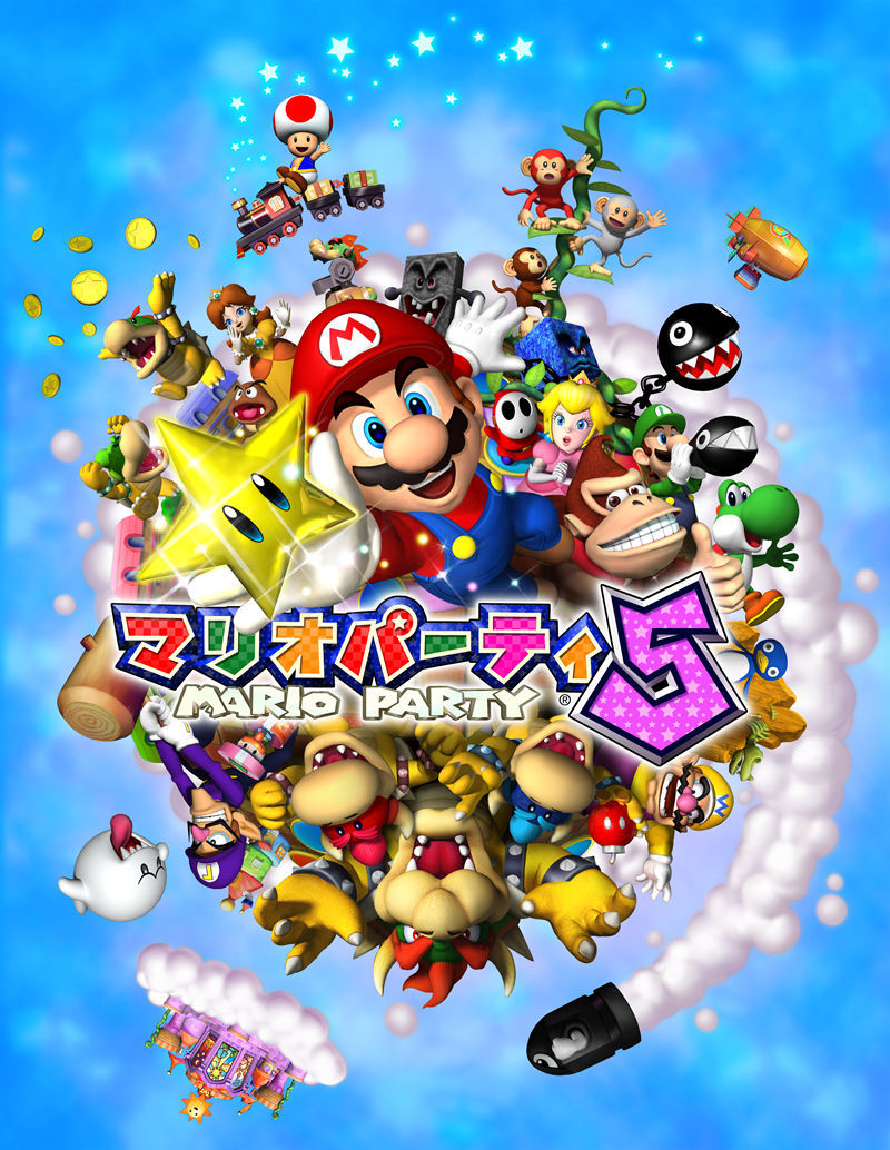 File:MP5GroupFull.png - Super Mario Wiki, the Mario encyclopedia