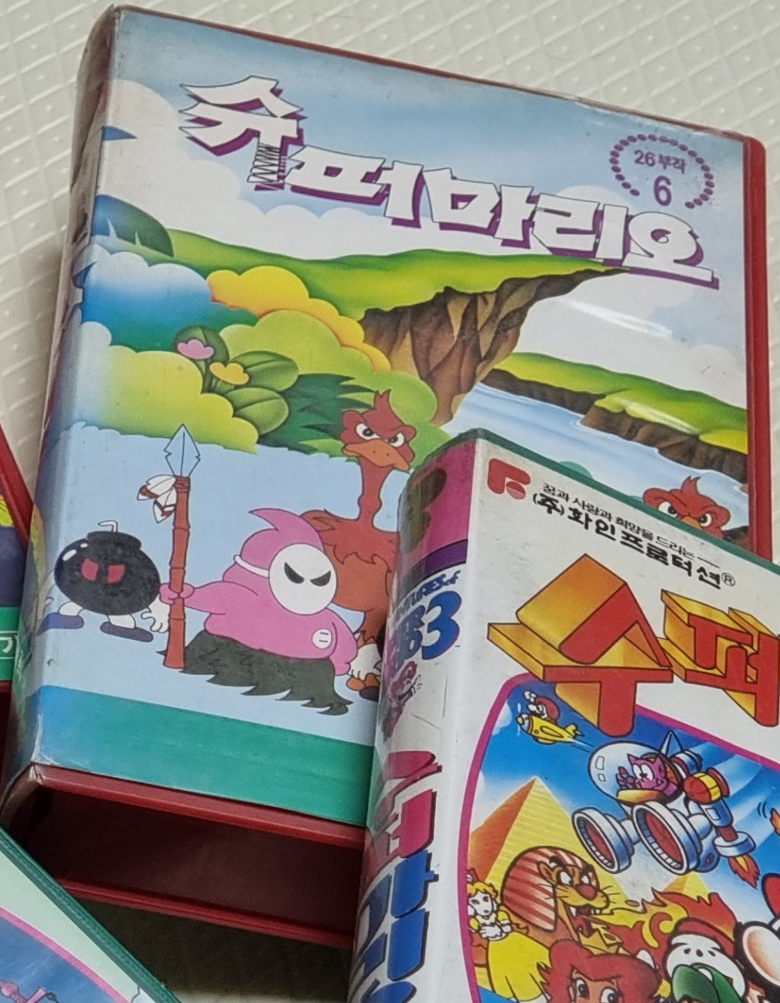 Super Mario 26 Bujak Je 6-bu - Super Mario Wiki, the Mario encyclopedia
