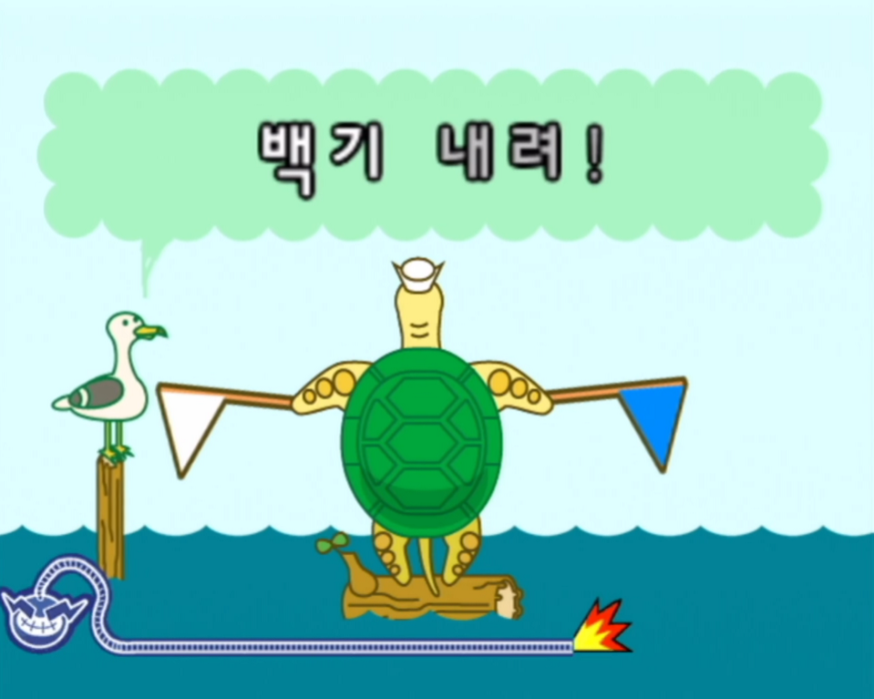 File:WWSM KR Hare Raising.png - Super Mario Wiki, the Mario encyclopedia