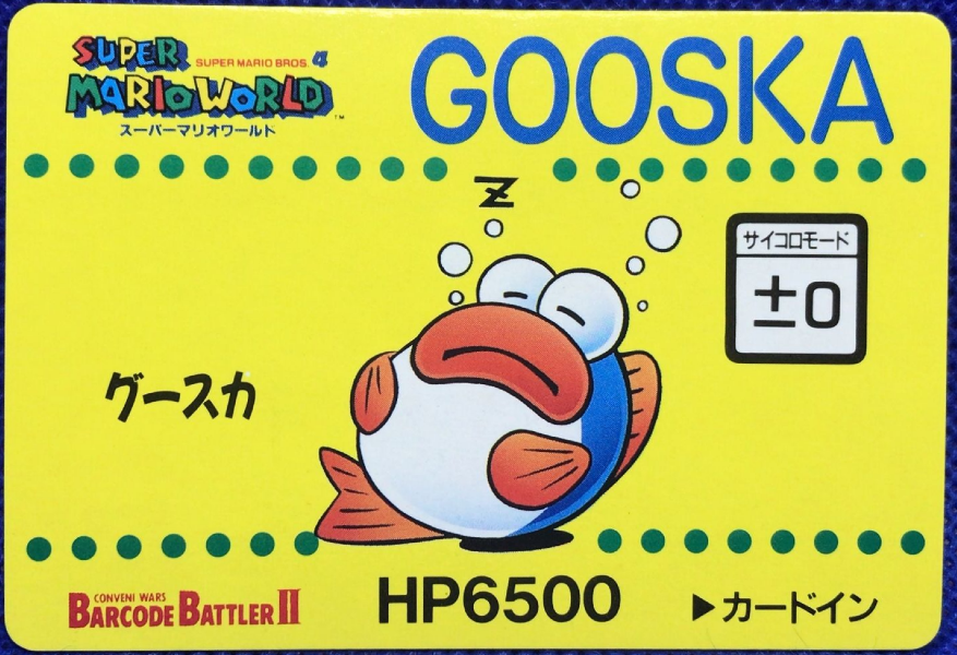 File:Barcode Battler Rip Van Fish.png - Super Mario Wiki, the Mario ...