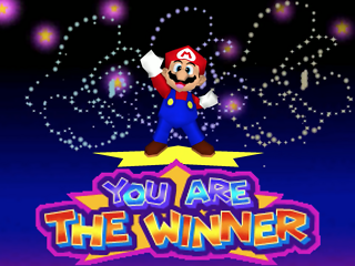 File:Mario the Superstar! MP3.png - Super Mario Wiki, the Mario ...