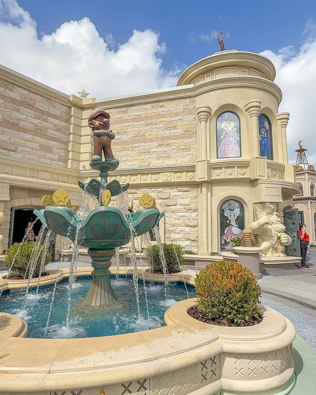 Nintendo Super Star Store - Super Mario Wiki, the Mario encyclopedia