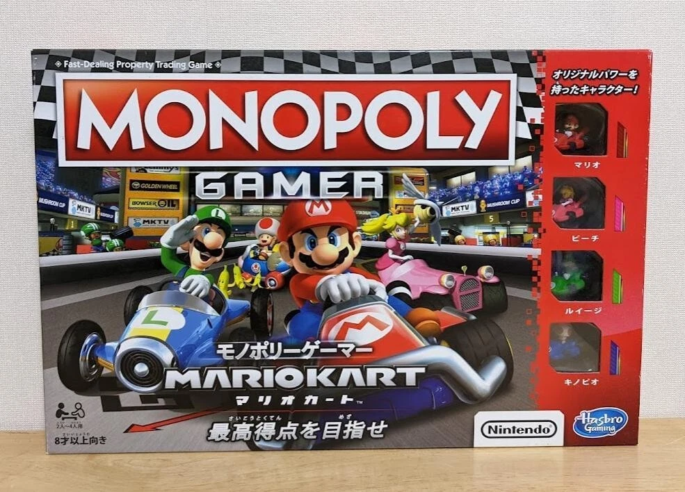 File:MGMK Japanese packaging.png - Super Mario Wiki, the Mario encyclopedia