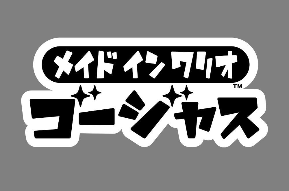 Gallery:WarioWare Gold - Super Mario Wiki, the Mario encyclopedia