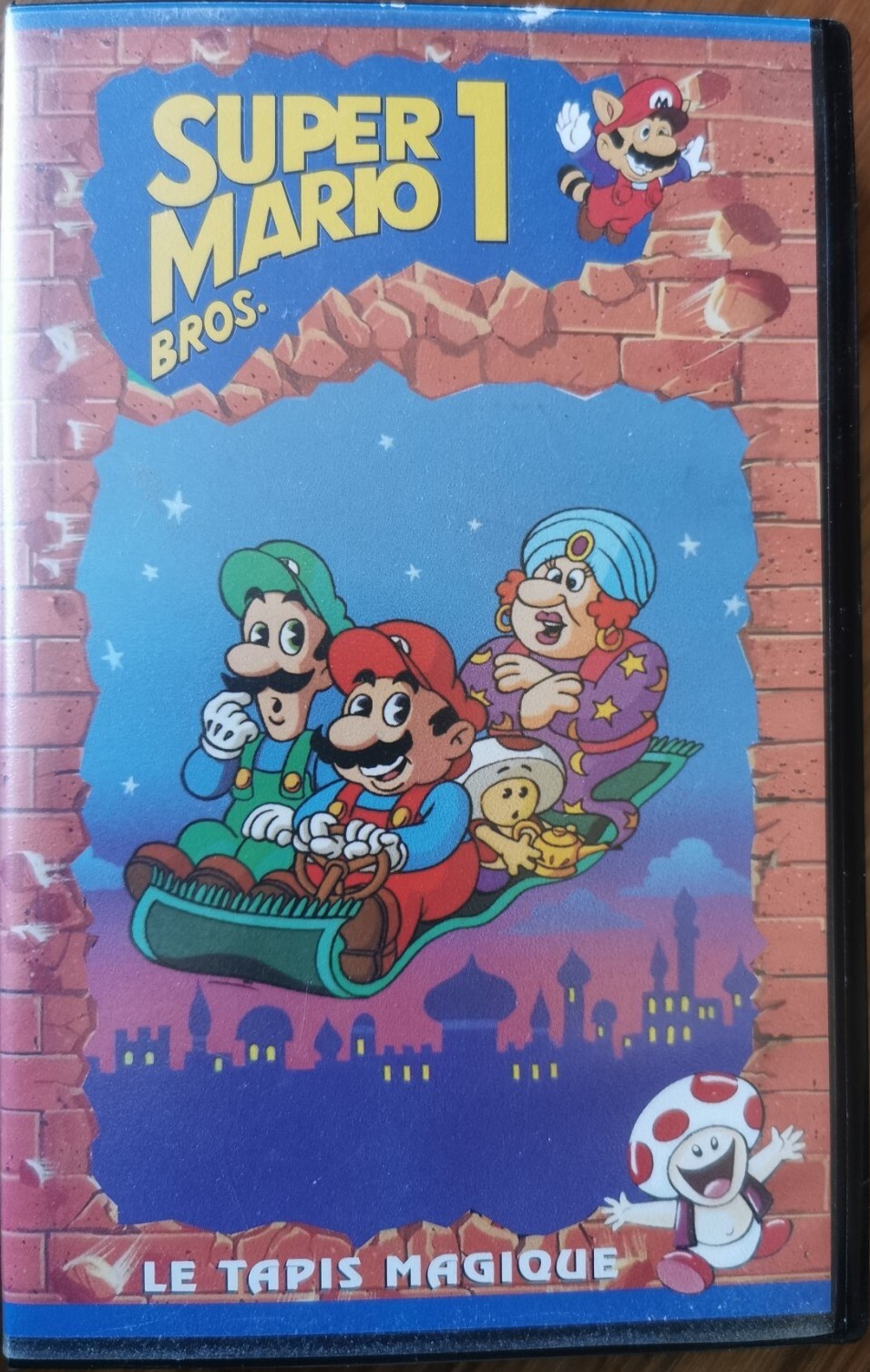 Super Mario Bros. 1: Le tapis magique - Super Mario Wiki, the Mario ...