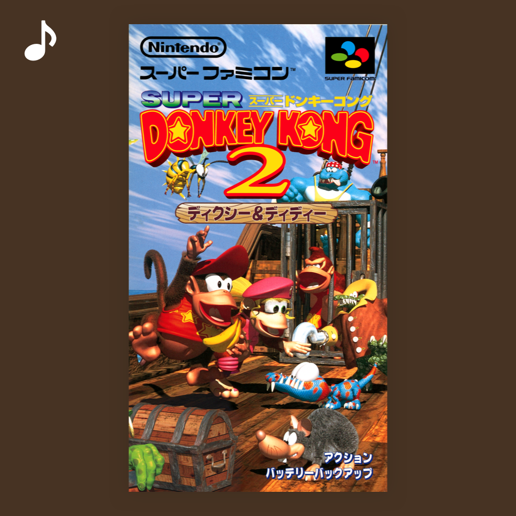 File:NM DKC2 Top tracks PL JP.png - Super Mario Wiki, the Mario ...