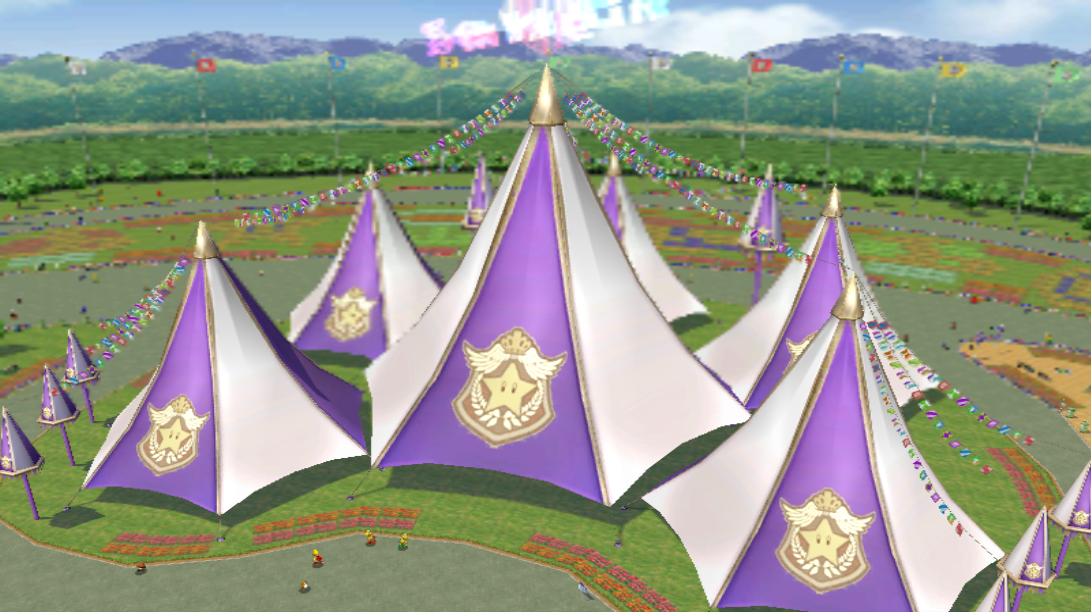 File:Minigametent.png - Super Mario Wiki, the Mario encyclopedia