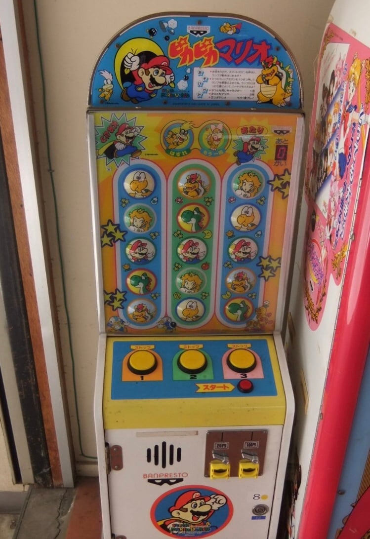 Pika Pika Mario - Super Mario Wiki, the Mario encyclopedia