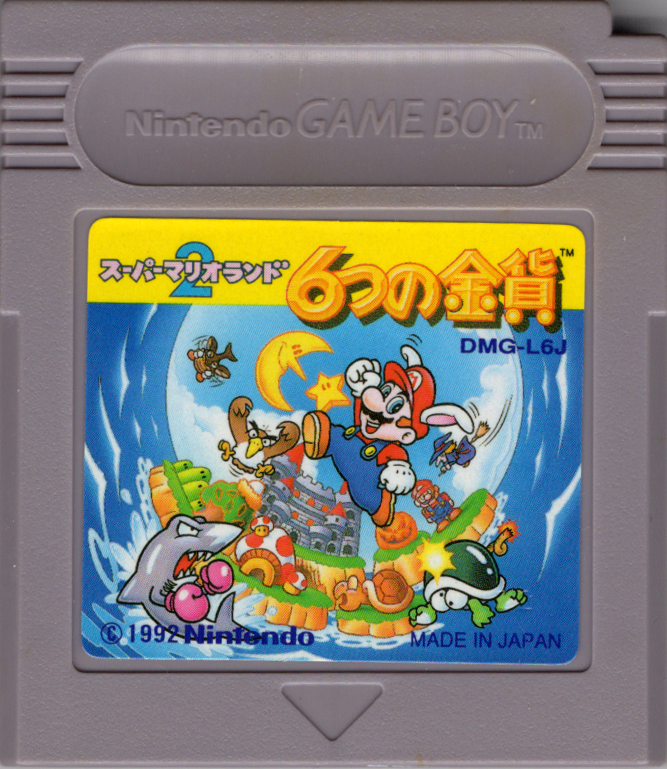 File:SML2 JP Cart.png - Super Mario Wiki, the Mario encyclopedia