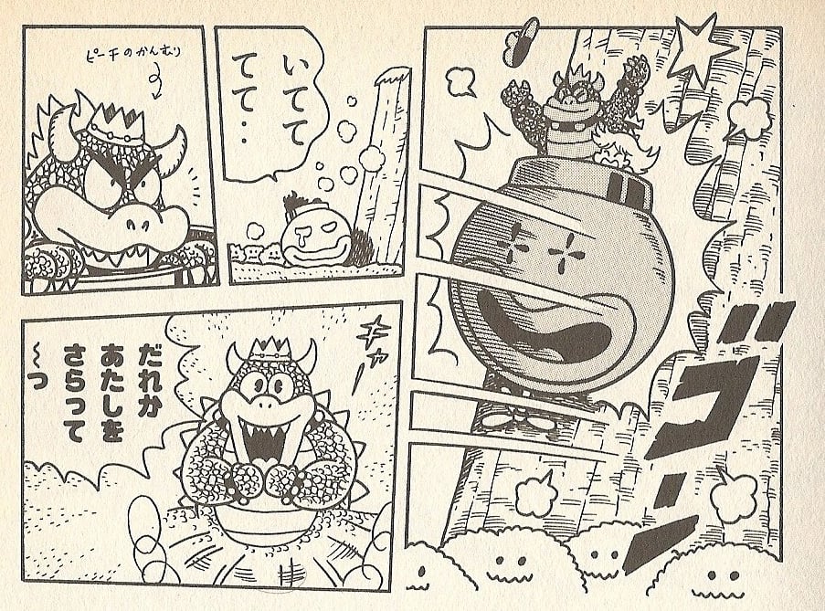 File:Peach-Bowser SMW5.jpg - Super Mario Wiki, the Mario encyclopedia