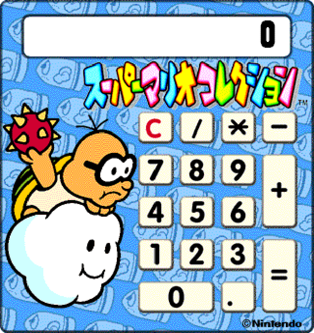 File:SMCSS Calculator Lakitu.png - Super Mario Wiki, the Mario encyclopedia