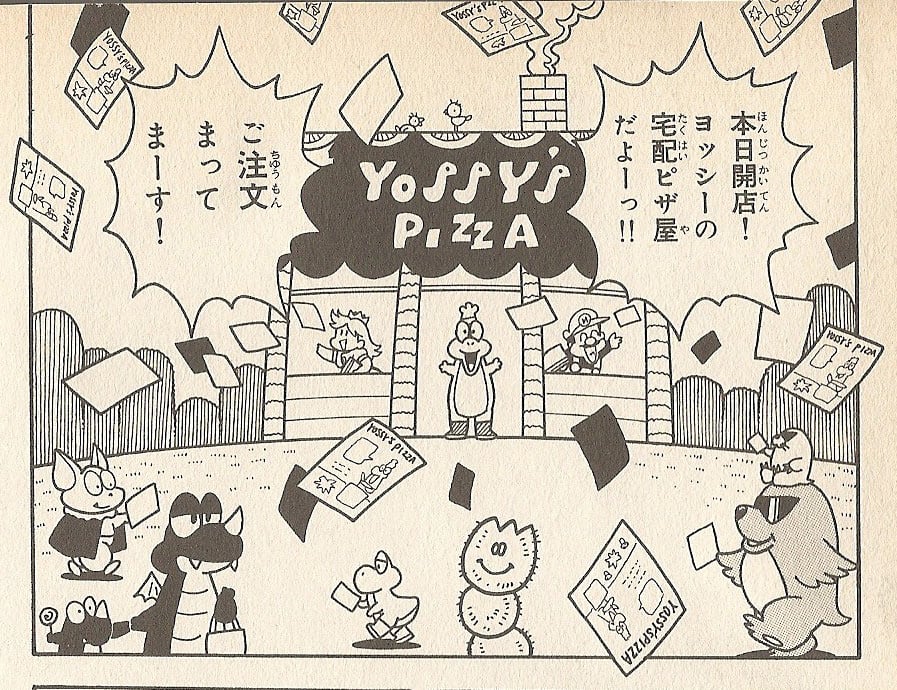 Yossy's Pizza - Super Mario Wiki, the Mario encyclopedia