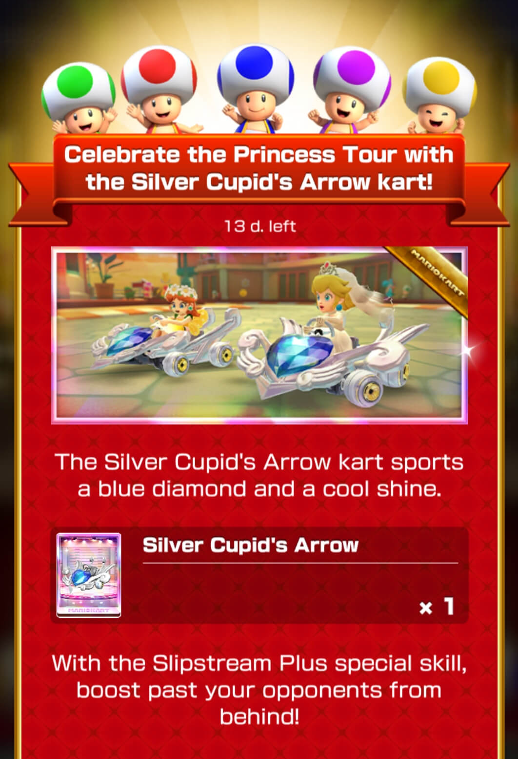 Silver Cupid's Arrow - Super Mario Wiki, the Mario encyclopedia