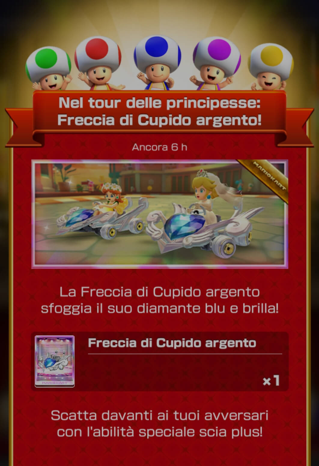 Silver Cupid's Arrow - Super Mario Wiki, the Mario encyclopedia