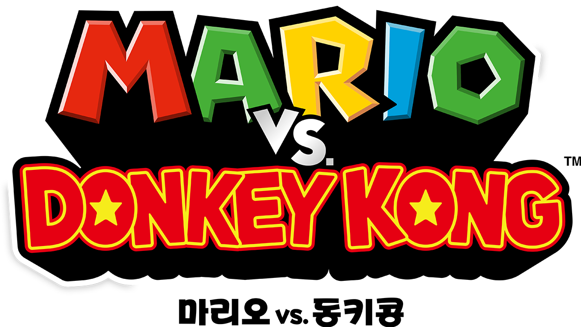 File:MvsDK NS Korean Logo.png - Super Mario Wiki, the Mario encyclopedia