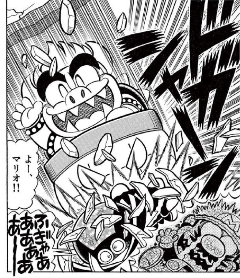 File:SMKun 35 Bowser Crushes Grodus.png - Super Mario Wiki, the Mario ...