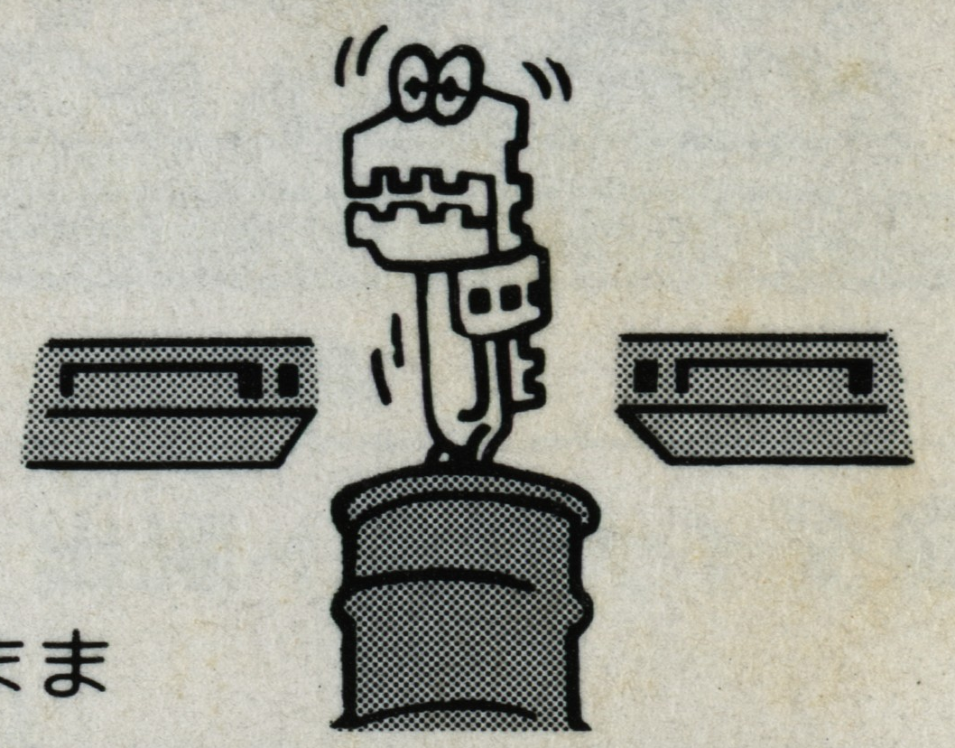 File:WreckingCrewArt8.png - Super Mario Wiki, the Mario encyclopedia
