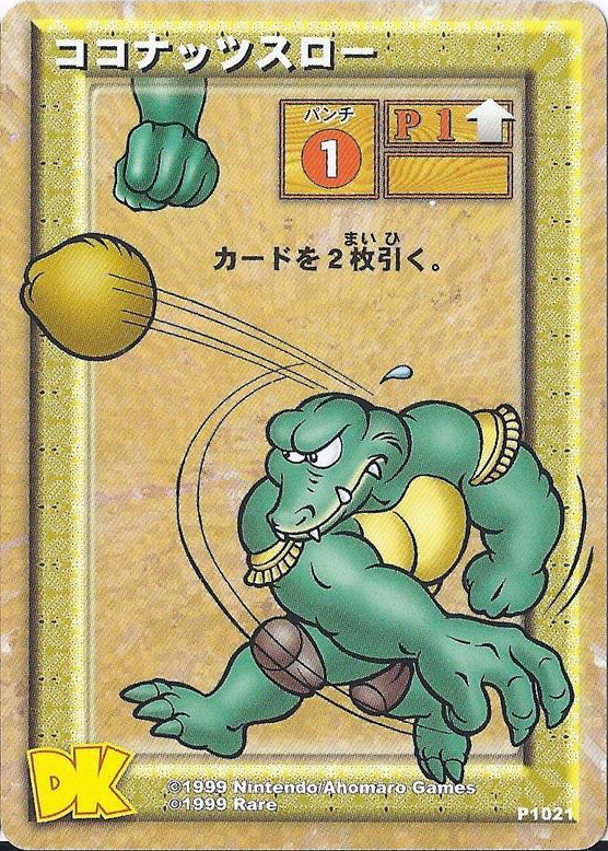 File:DKCG Cards - Pnch Coconut Throw 2.png - Super Mario Wiki, the ...