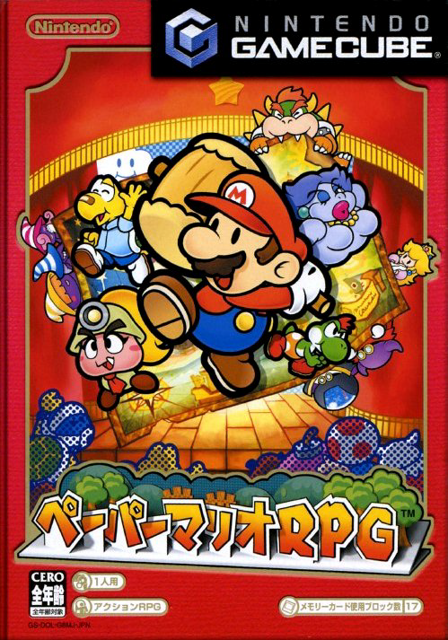 File:Paper Mario RPG cover.png - Super Mario Wiki, the Mario encyclopedia