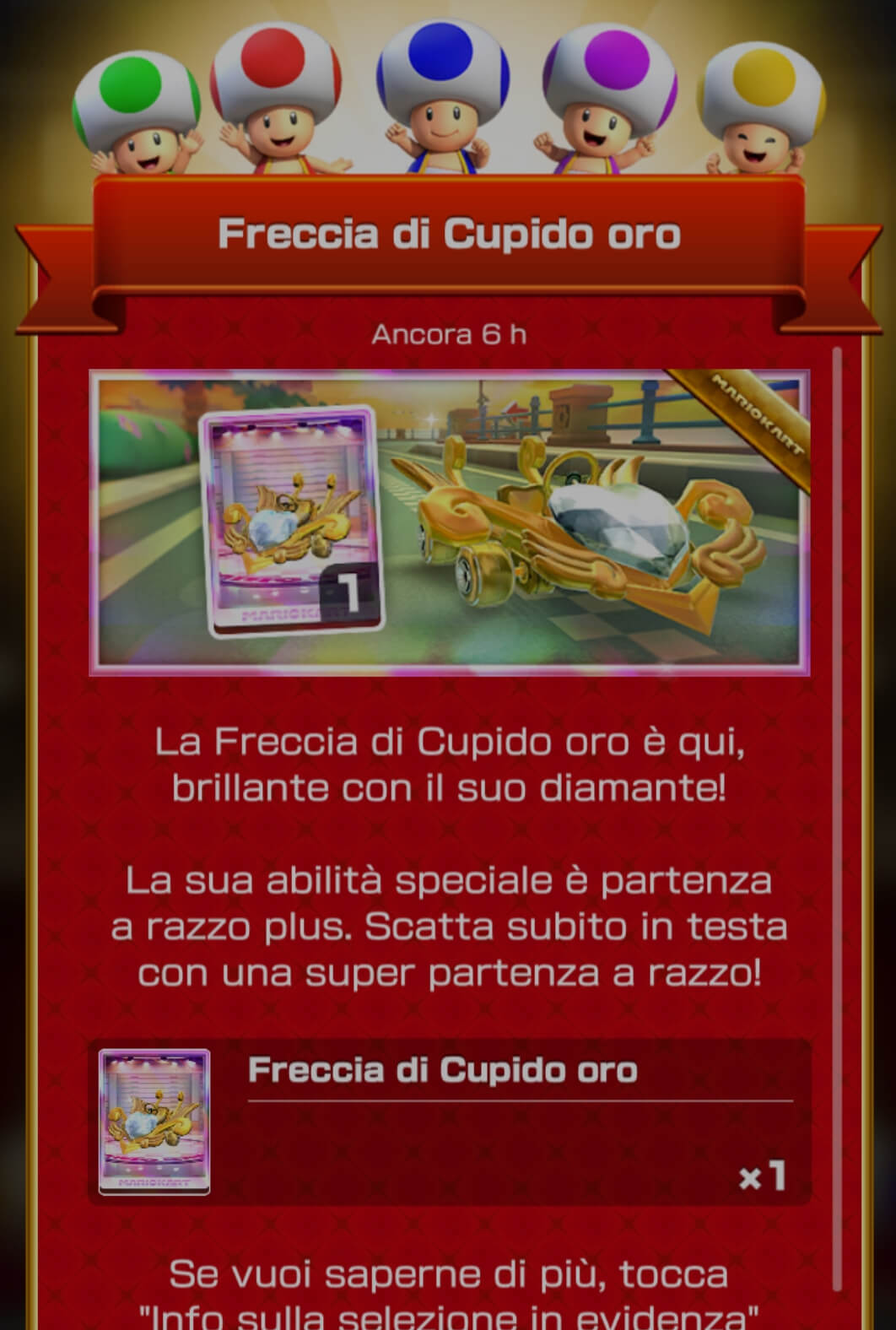 Gold Cupid's Arrow - Super Mario Wiki, the Mario encyclopedia