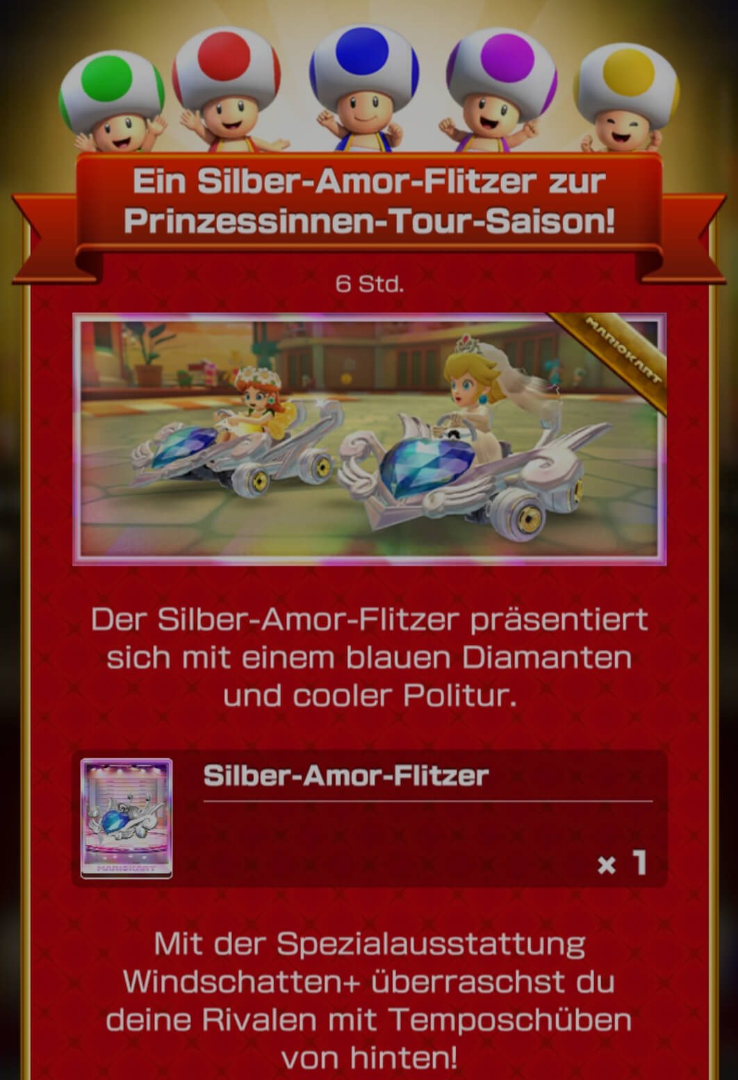 Silver Cupid's Arrow - Super Mario Wiki, the Mario encyclopedia
