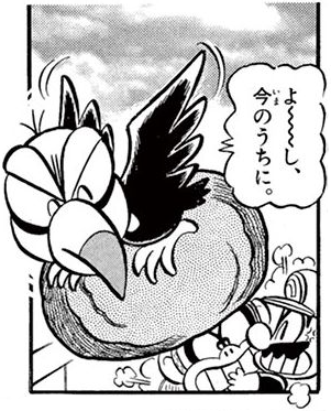 File:Mini-Necky SMKun.png - Super Mario Wiki, the Mario encyclopedia