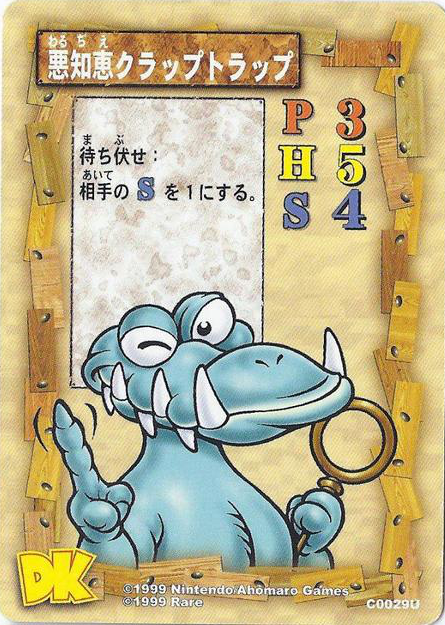 File:DKCG Cards - Cunning Klaptrap.png - Super Mario Wiki, the Mario ...