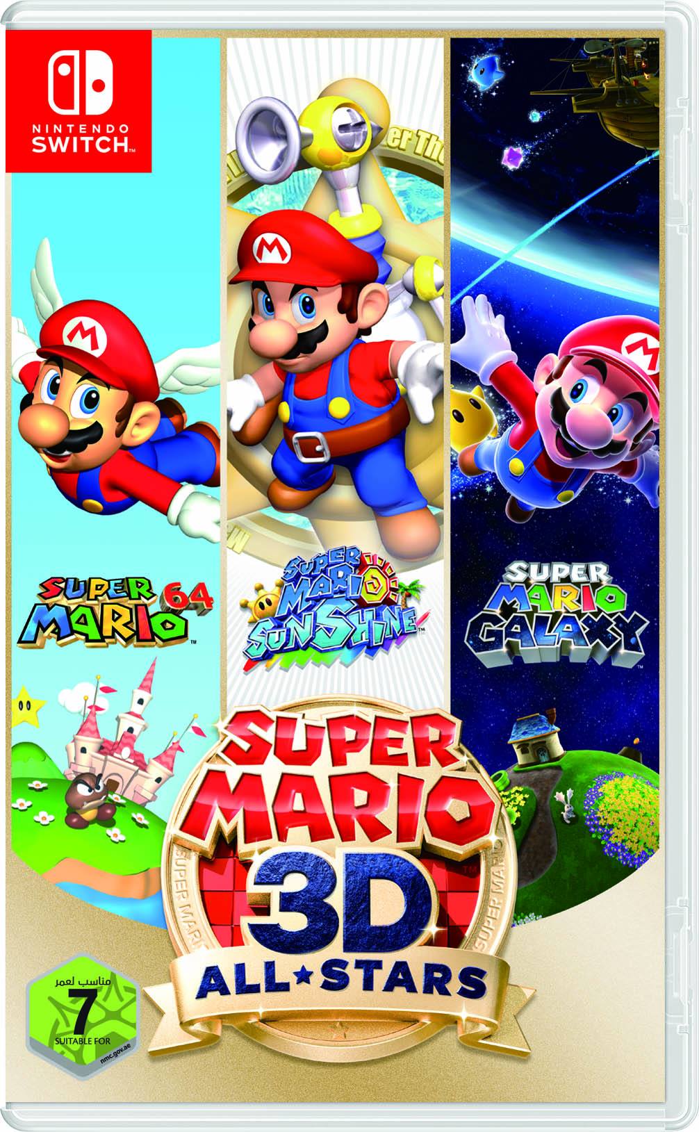 File:Super Mario 3D All-Stars UAE boxart.jpg - Super Mario Wiki, the ...
